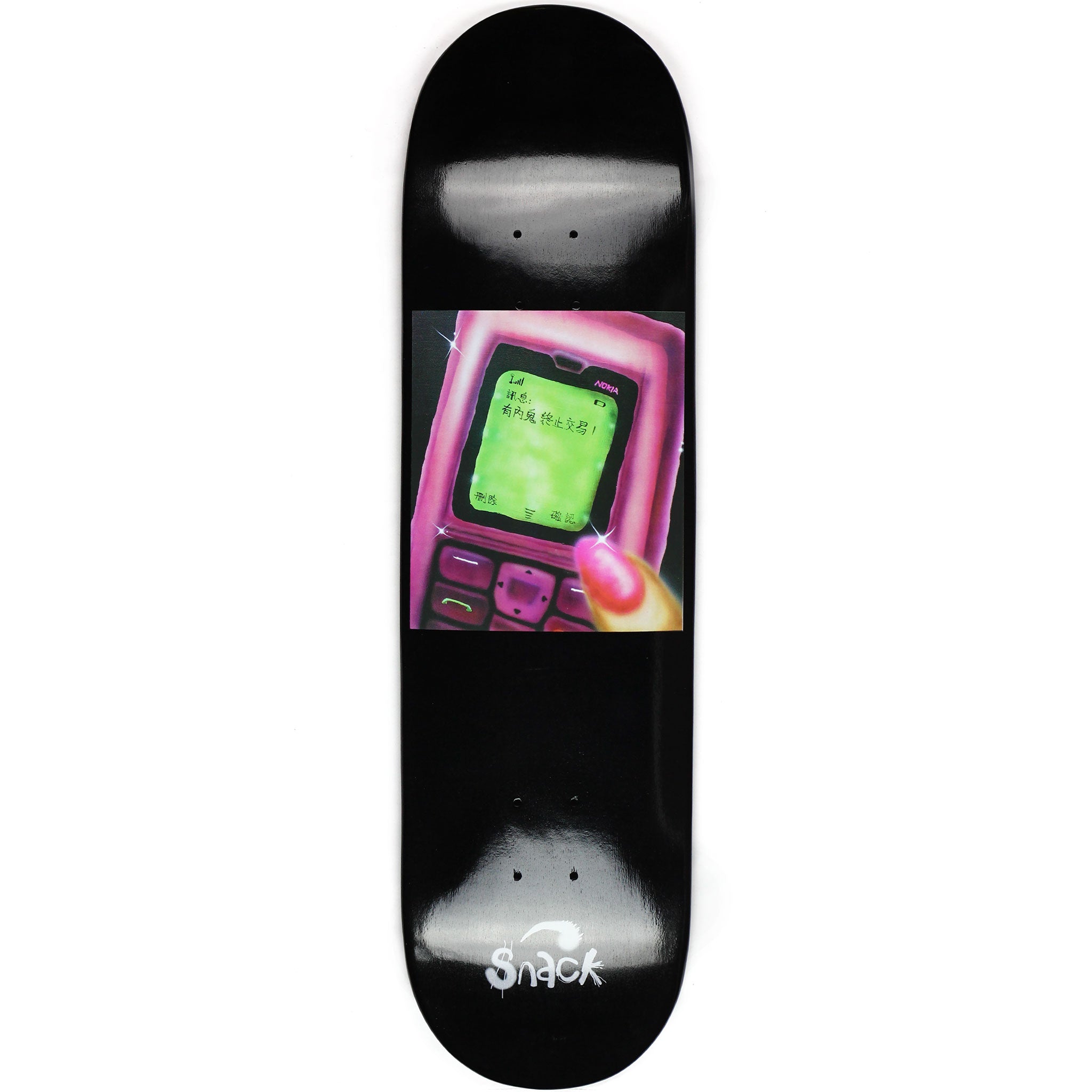 CULLEN 'ALPHANUMERIC' DECK – Snack Skateboards